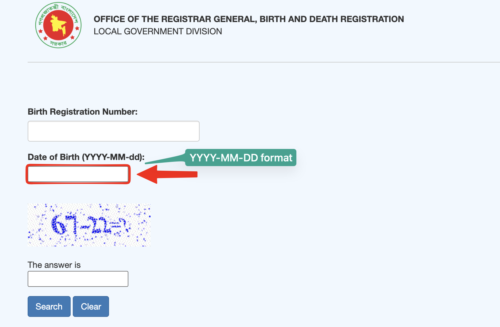 Birth Certificate Check Online BD 2026